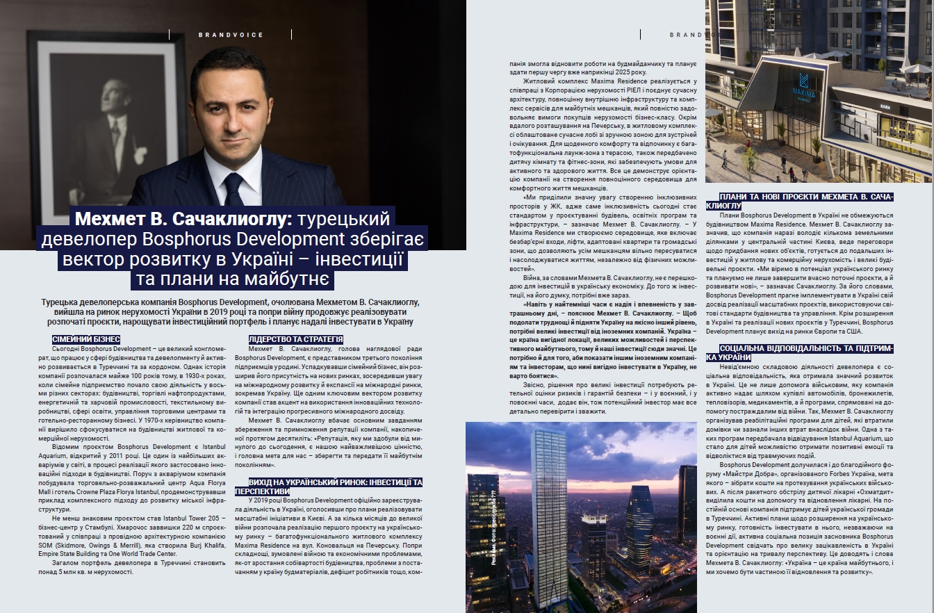 Forbes Ukraine: Засновник та Голова Наглядової ради Bosphorus Development, Мехмет В. Сачаклиоглу ...